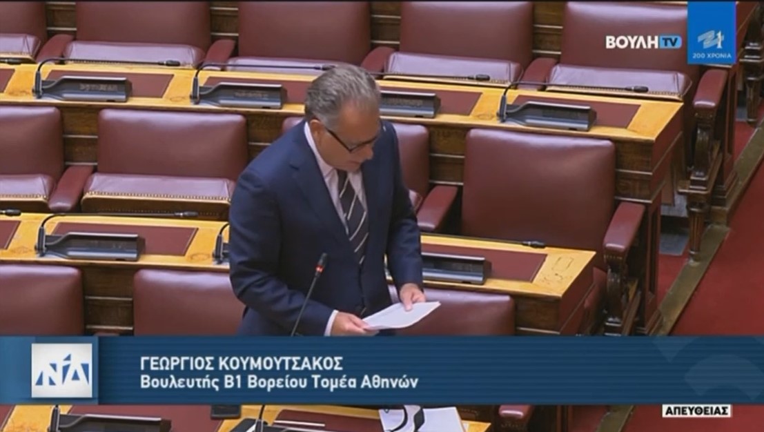 Έργο πνοής ο Βόρειος Ποδηλατικός Άξονας Αττικής - Γιώργος Σ. Κουμουτσάκος