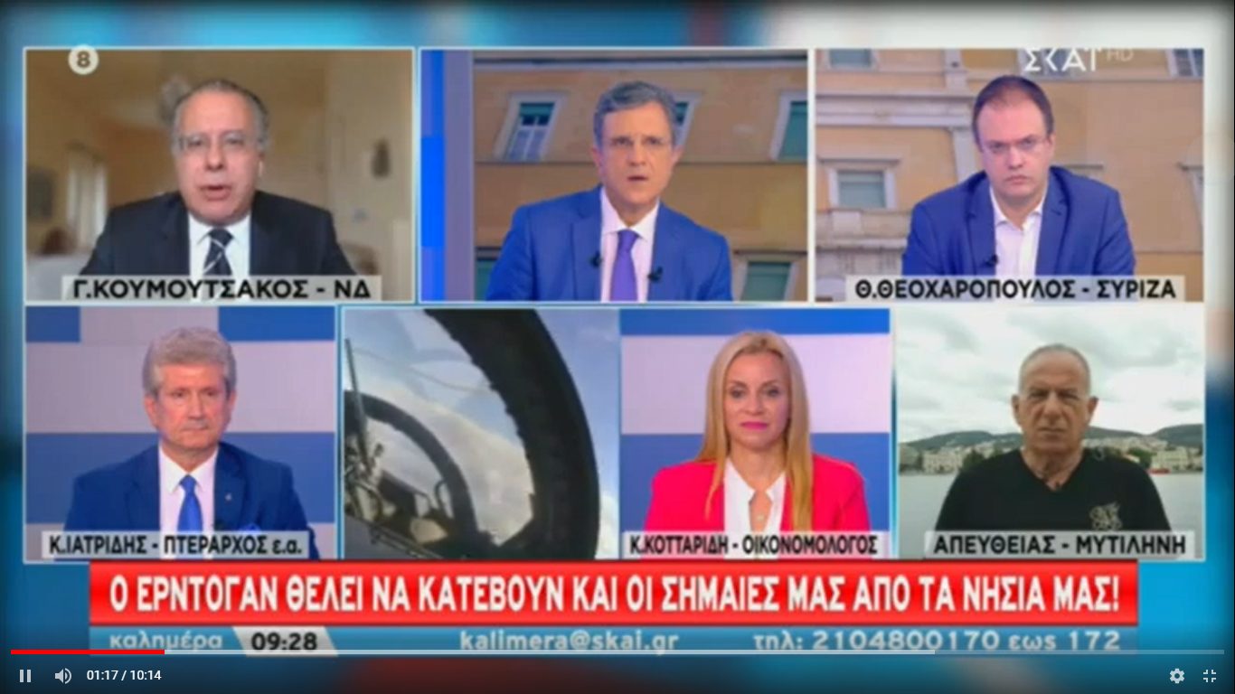 Στην εκπομπή "καλημέρα" του ΣΚΑΙ tv και τον Γ. Αυτιά - Γιώργος Σ ...