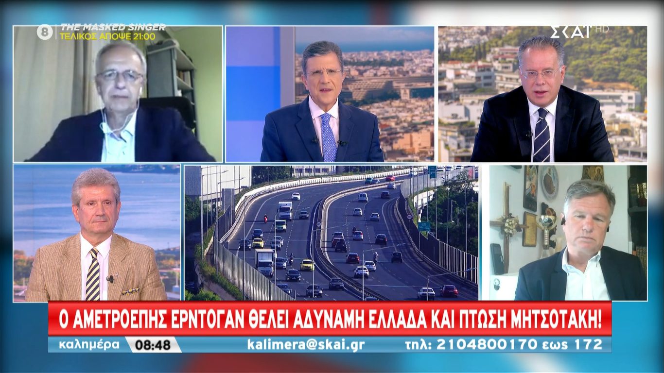 Στην εκπομπή "καλημέρα" του ΣΚΑΙ tv και τον Γ.Αυτιά - Γιώργος Σ ...